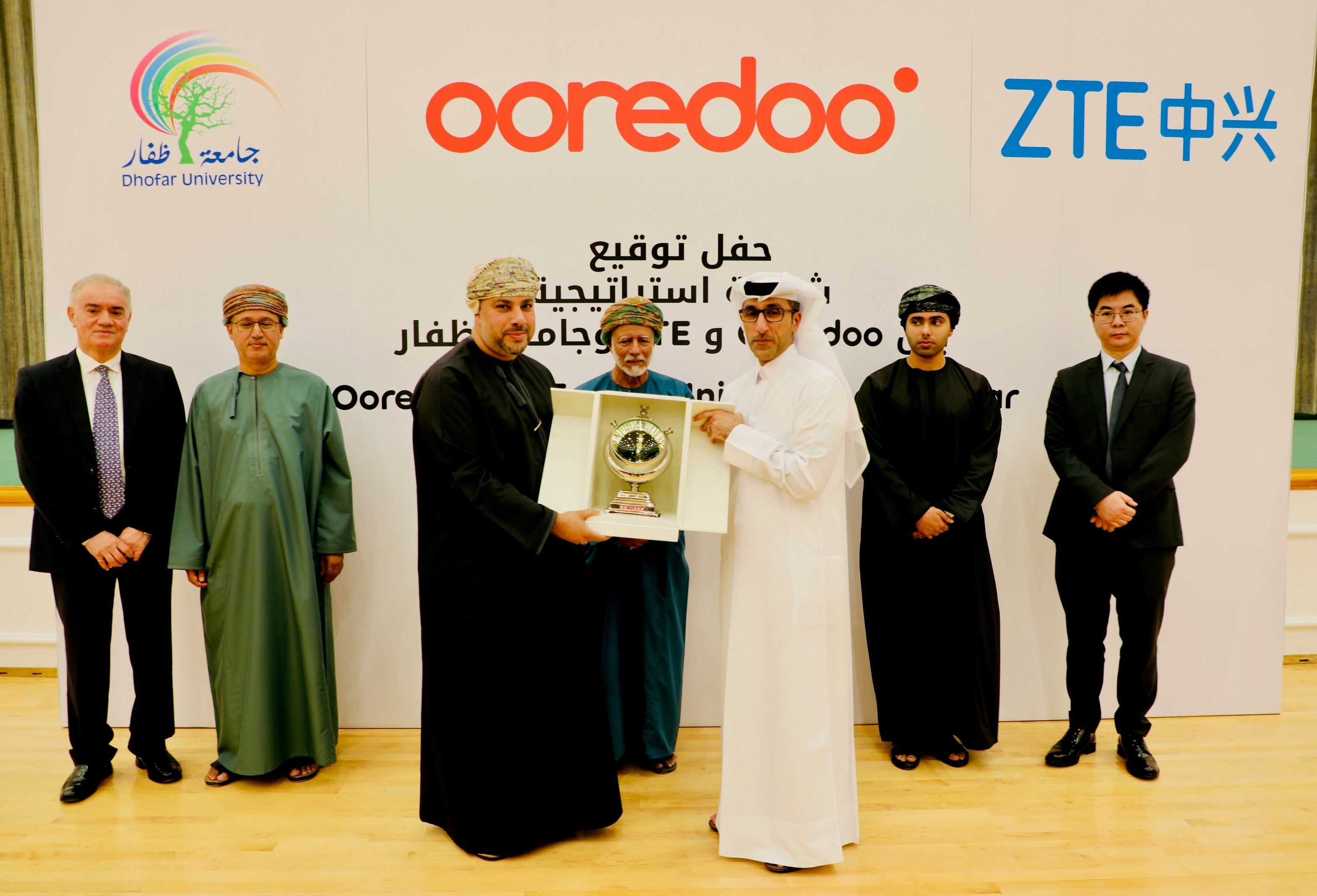 Ooredoo and ZTE Corporation establish 5G Innovation Centre for Dhofar University | Al Bawaba